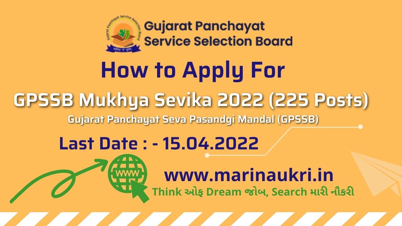 How to Apply for GPSSB Mukhya Sevika 2022 - Mari Naukri - Think of ...